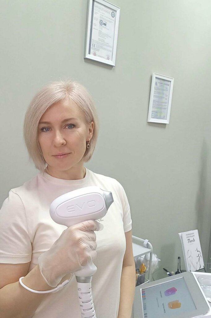 Kozmetoloji, kozmetik salonları Flash, Pyatigorsk, foto