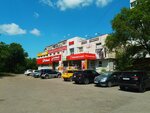 Квартал (ulitsa Strelnikova No:10А, mikrorayon Severny), alışveriş merkezleri  Habarovsk'tan