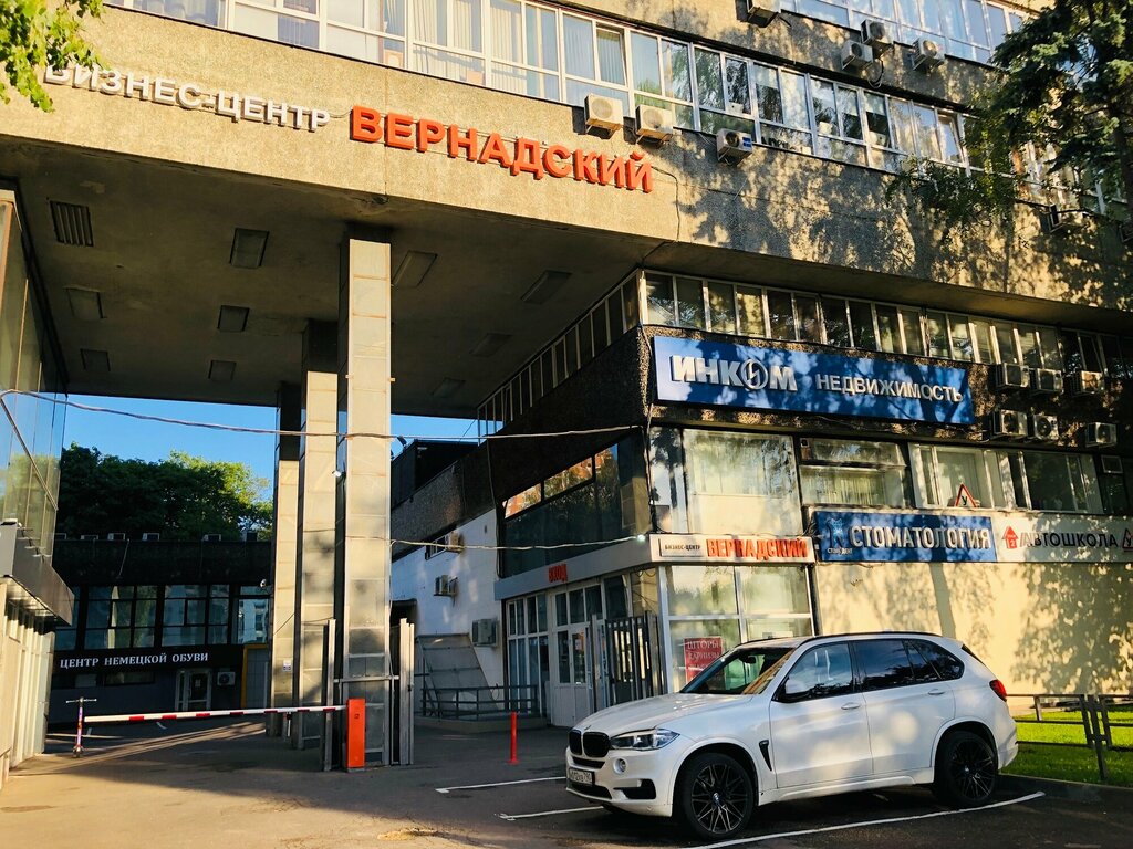 Turizm acenteleri Aquamarine, Moskova, foto