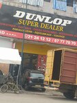 Dunlop Tires (Abidjan, Treichville, Avenue Gabriel Dadie), otomobil kliması firmaları  Abican'dan