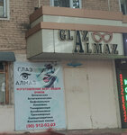 Glaz Almaz (Buyuk Ipak Yuli Street No:475), optik  Taşkent'ten