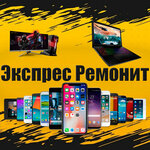 AppleJump (Kirova Street No:7), telefon tamir servisi  Kaluga'dan