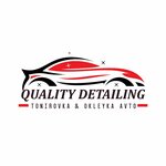 Quality Detailing Tashkent (No:123, Yunusabad District, Minor Residential Area), araç camlarının renklendirilmesi  Taşkent'ten