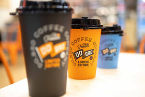 Kahve dükkanları Do. Bro Coffee, Kstovo, foto