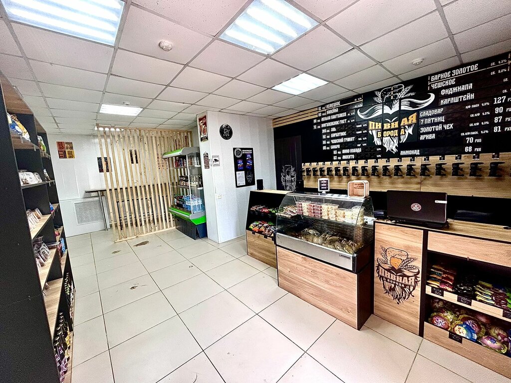 Alkollü içecekler Пивная борода, Aşa, foto