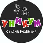 Unikum (Akhunskaya Street No:21), çocuk ve gençlik merkezleri  Zerechny'den
