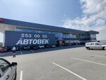 Sberbank of Russia (Metallurgov Street No:69), atm'ler  Yekaterinburg'dan