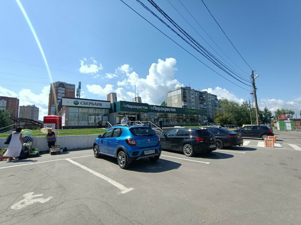 Ayakkabı tamiri Botinni, Nijni Novgorod, foto
