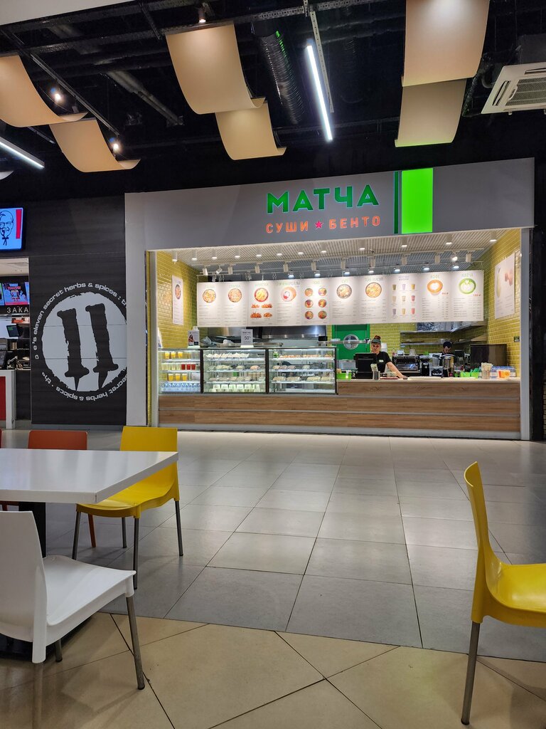 Suşi restoranı Матча, Moskovski, foto