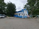 Томскгазстрой (улица Смирнова No:7/11), petrol ve gaz firması  Tomsk'tan