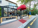 Kuleli Ocakbaşı & Meyhane (Ankara, Çankaya, Kazım Özalp Mah., Kızkulesi Sok., 18B), restoran  Ankara'dan