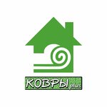 Kovryplus (Uspenskaya ploshchad No:1), halı yıkamacılar  Tambov'dan