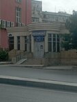 Notary № 37 (Surxay Noçuyev küçəsi No:8, Yeni Gunesli), noterler  Bakü'den