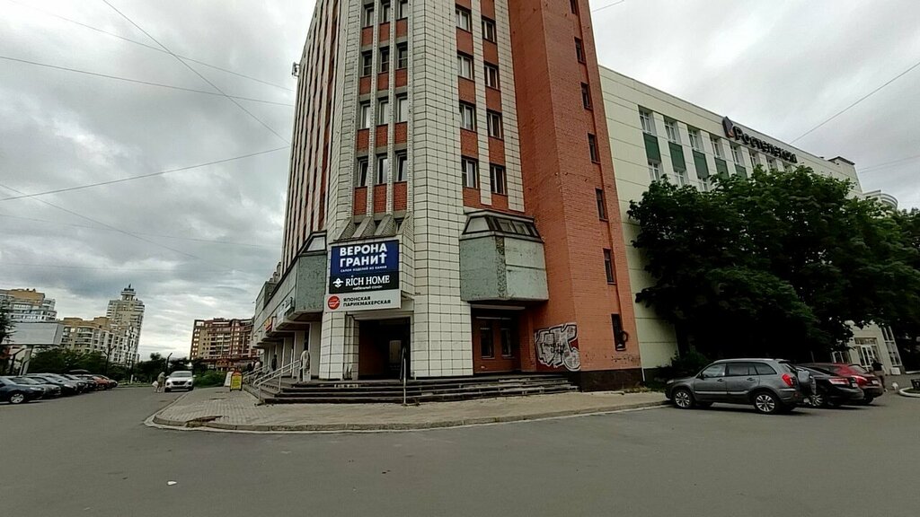 Avukatlar Арктическая коллегия адвокатов, Arhangelsk, foto
