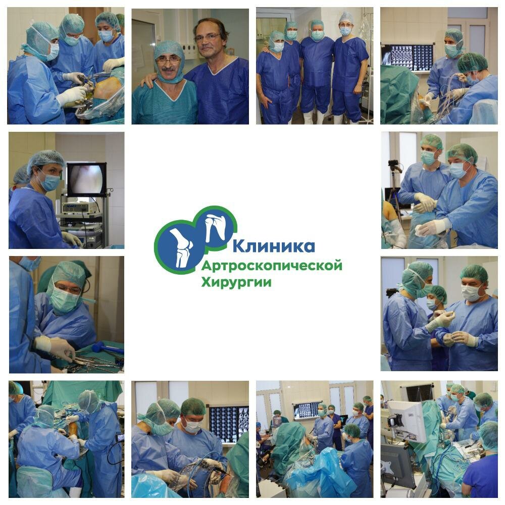 Tıp merkezleri ve klinikler Plecho.ru, Moskova, foto