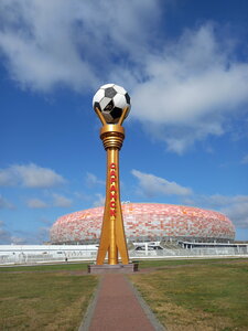 Monument The World Cup 2018 (Republic of Mordovia, Saransk, Oktyabrskiy rayon), park, sokak heykeli  Saransk'tan