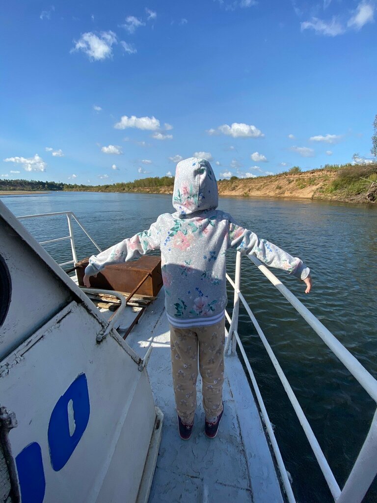 i̇skele Jetty , Kirov, foto