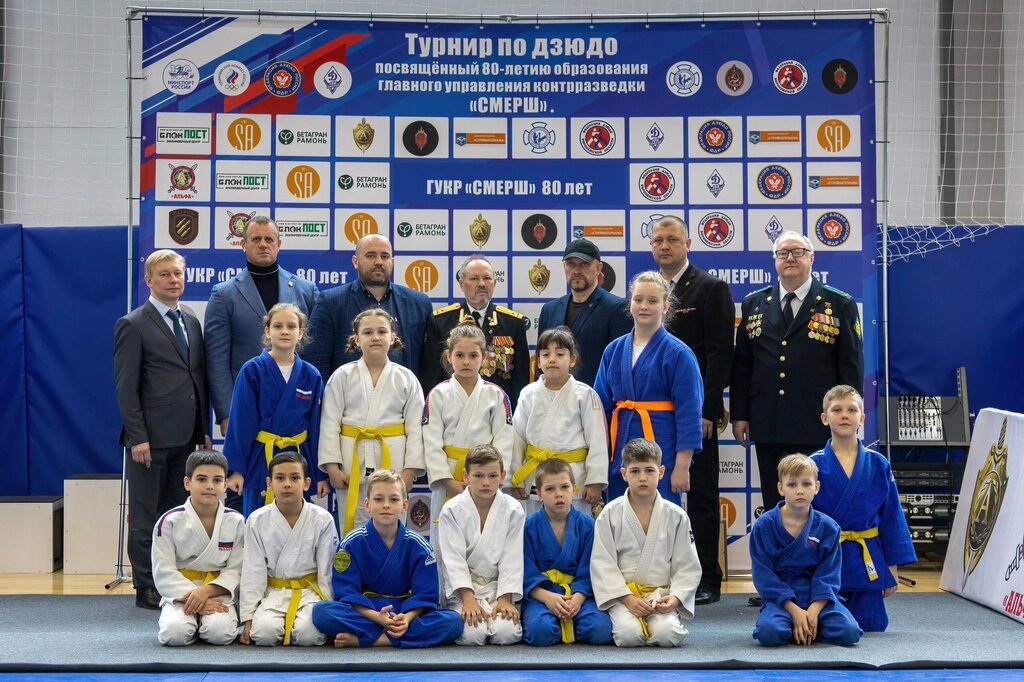 Spor kulüpleri Центр дзюдо, Voronejskaya oblastı, foto
