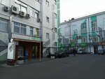 Mekhanoservis-NKMZ (3rd Yamskogo Polya Street No:2к26), madencilik ekipmanları firmaları  Moskova'dan