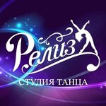 Релиз (Lezhnevskaya Street No:46), dans okulları  İvanovo'dan