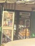Sagesse Hairdressing (Rue D'Ayaou-Sokpa No:160, La commune Adjamé), güzellik salonu  Abican'dan