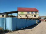 Sultan (Malınovaıa kóshesi No:30А), resort oteller, tesisler  Kapşağay'dan (Kapçagay'dan)