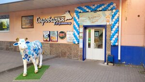 Машенькины пироги (ulitsa Lenina No:36), ekmek fırını  Orel'den