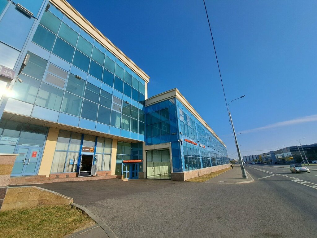 Kahve otomatı Formula-Coffee, Moskova, foto