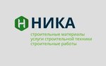 Ника (Mitinskaya Street No:49), beton ve beton ürünleri üreticileri  Moskova'dan