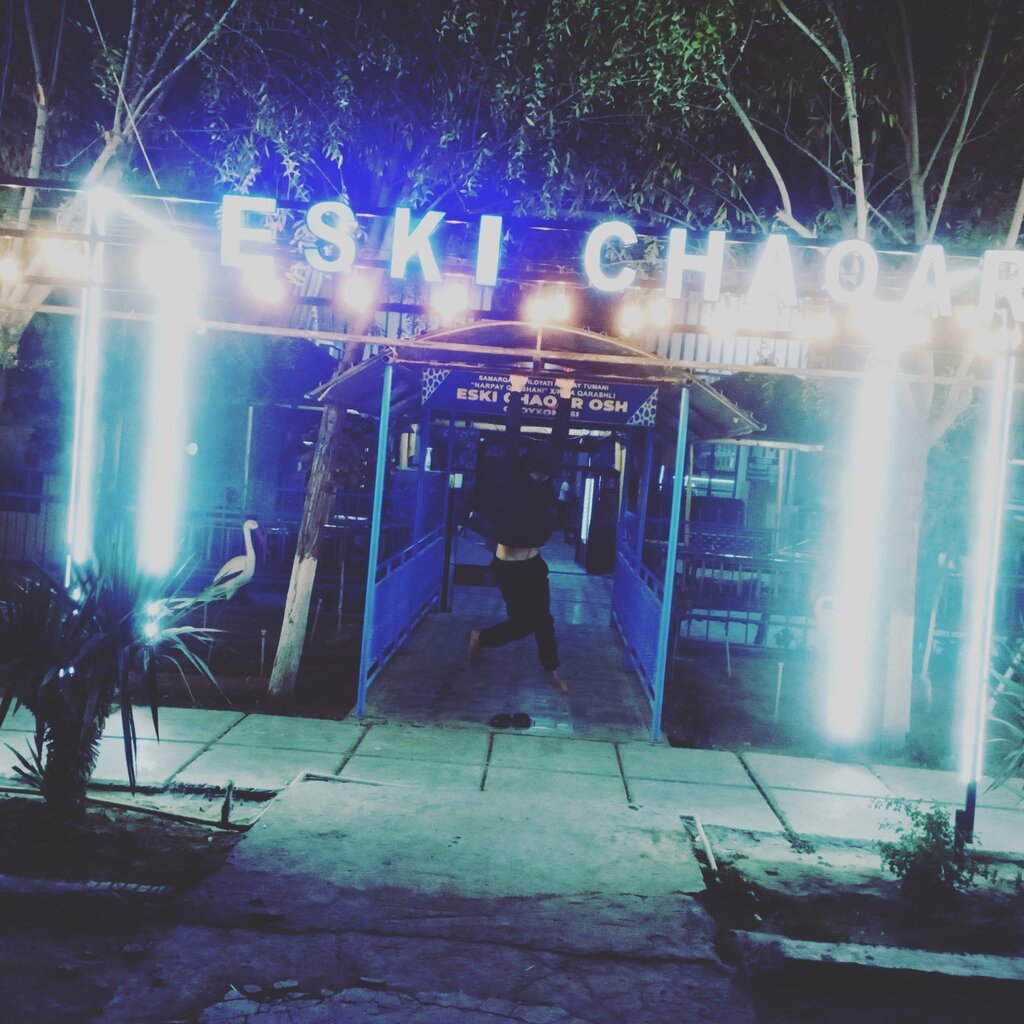 Kafe Eski Chaqar Osh, Semerkant eyaleti, foto