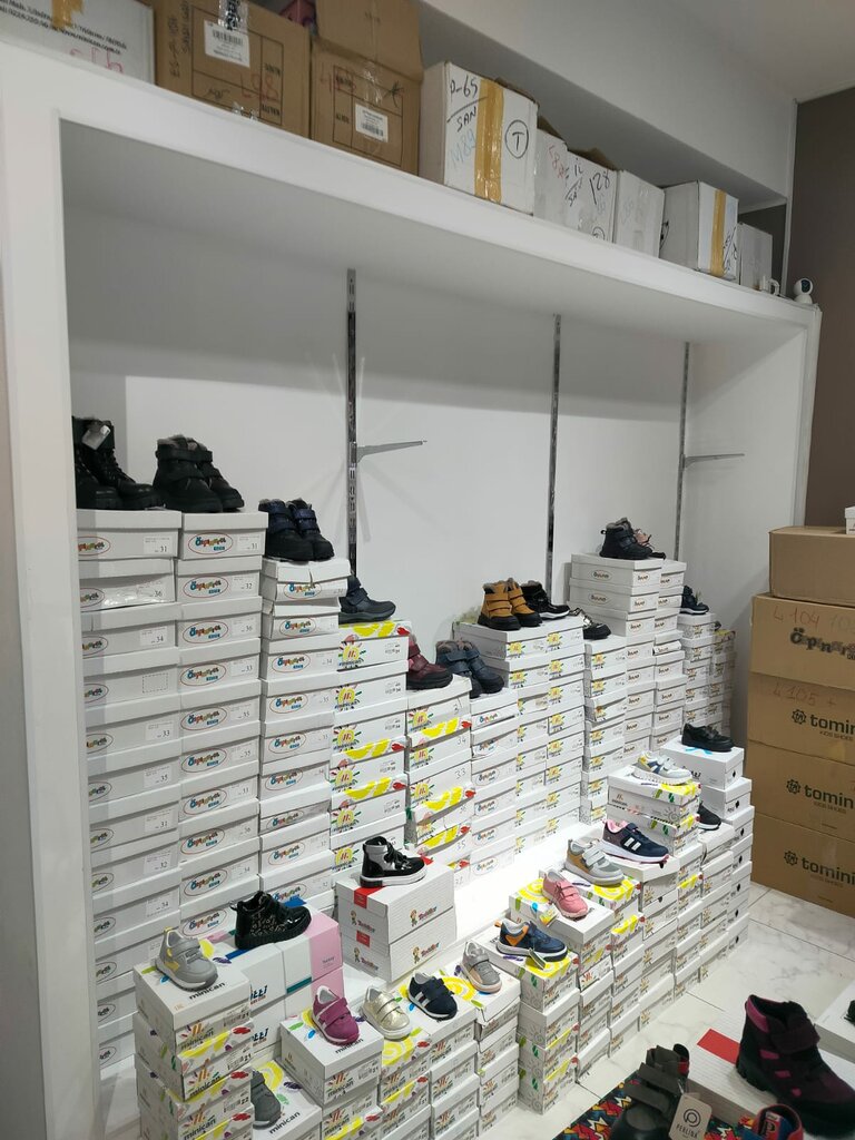 Ayakkabı mağazaları Shoes4kids, Almatı, foto