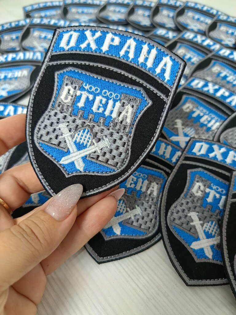 Nakış hizmetleri Сова вышивает, Anapa, foto