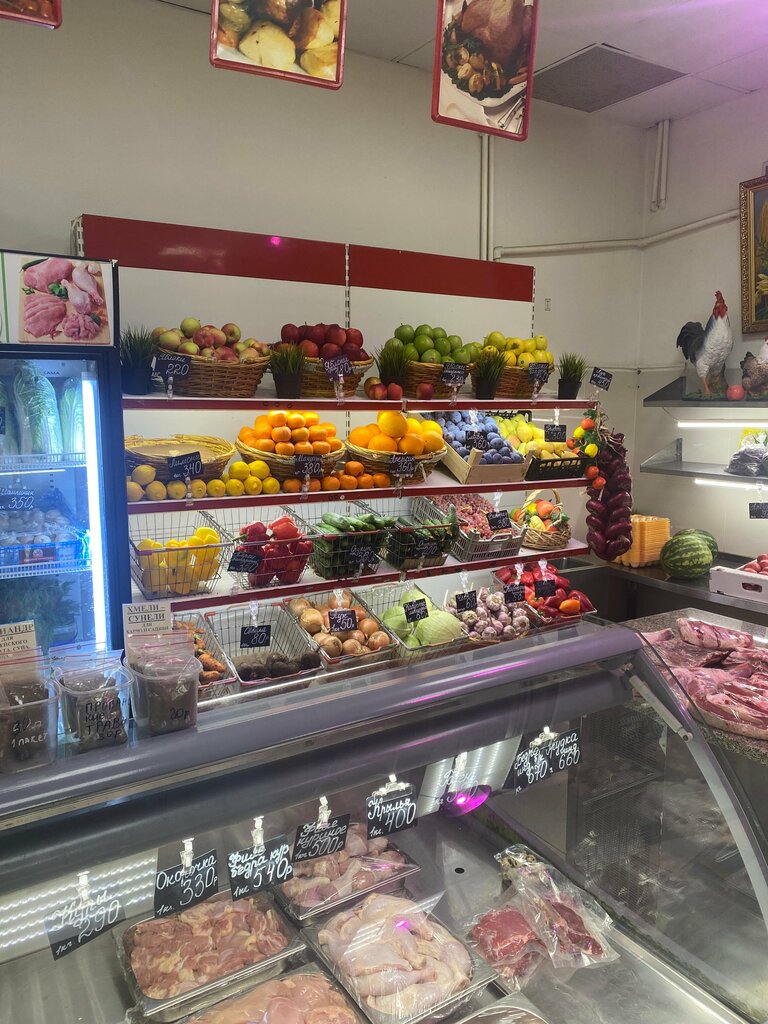 Kasap, şarküteri Myasnaya lavka plyus, Moskova ve Moskovskaya oblastı, foto