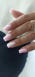 Vesnushka_nails (Kosmonavtov Avenue No:37, Severniy Microdistrict), manikür-pedikür  Rostov‑na‑Donu'dan