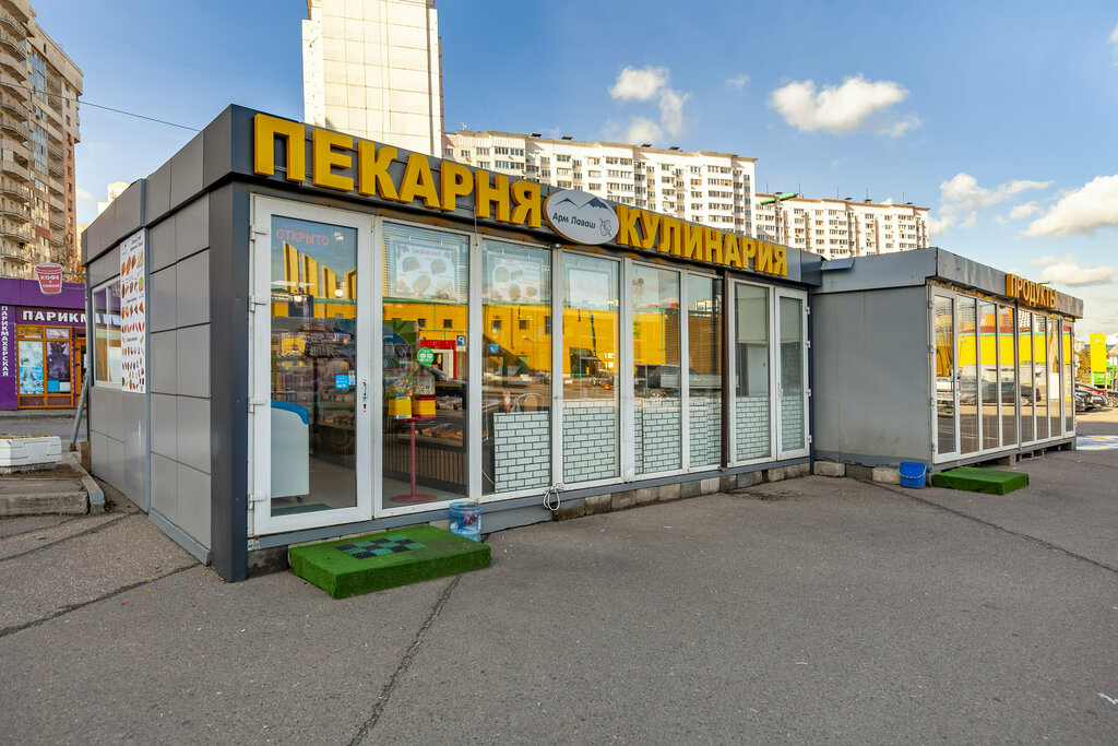 Ekmek fırını Arm Lavash, Kotelniki, foto