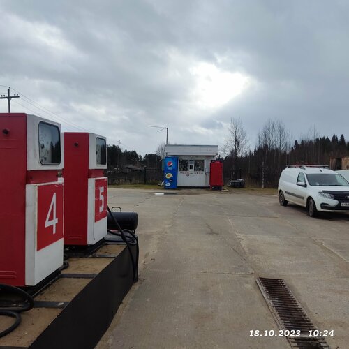Benzin istasyonu Lukojl, Komi, foto