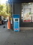 TBC Pay (Vazha Pshavela avenue No:34), ödeme terminali  Tiflis'ten