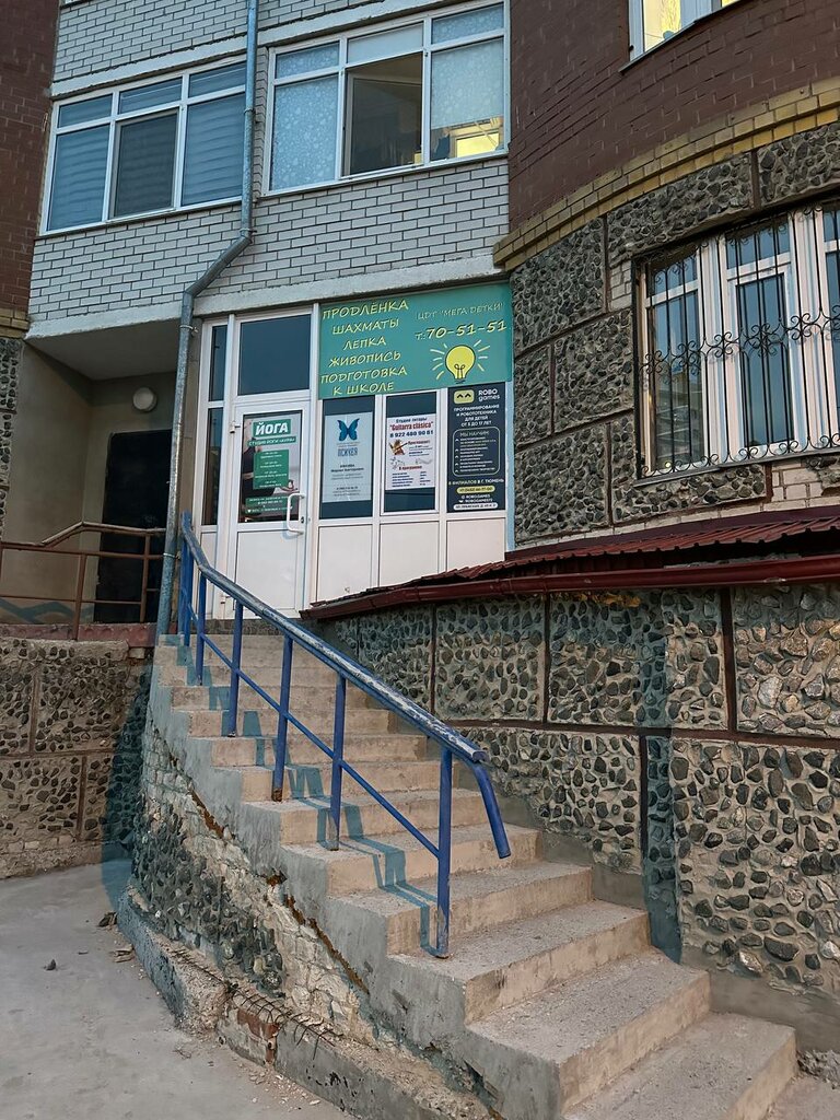 Çocuk gelişim merkezleri RoboGames, Tiumen, foto