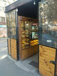 საცხობი (Vazha Pshavela avenue No:34), ekmek fırını  Tiflis'ten