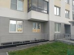Apelsinki (Anatoliya Mekhrentseva Street No:36), anaokulları  Yekaterinburg'dan