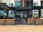 Highlife Homes Emlak (Mersin, Erdemli, Tömük Mah., 409. Sok., 8), emlak ofisi  Erdemli'den