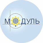 Модуль (Мелиоративная улица No:9, посёлок Предтеченск), otomobil yedek parçaları  Tomsk'tan