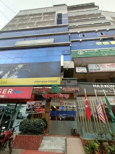 Hotel D-Palace (Dhaka, rayon Biman Bandar), otel  Dakka'dan