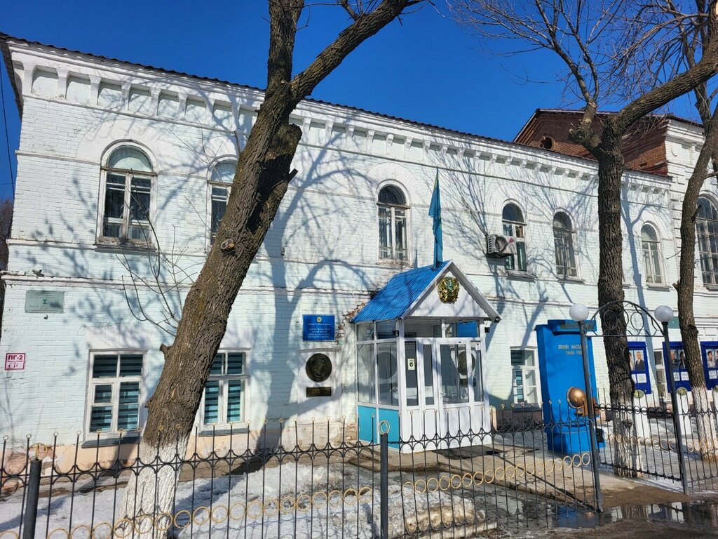 Devlet kurumları ve bakanlıklar Education Development Center, Oral (Uralsk), foto
