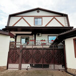 Solar Vardane (Lvovskaya Street No:48В), konuk evi  Soçi'den