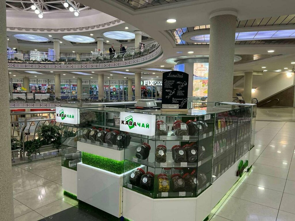 Kahve dükkanı Kavachay, Minsk, foto