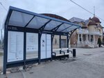 Козловская улица (Perm, Kuznetskaya Street), toplu taşıma durağı  Perm'den
