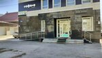 Anna Polly (Omar Doszhanov Street No:39), güzellik salonu  Kostanay'dan