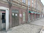 Little Studio (Frunze Street No:67/69), profesyonel fotoğraf stüdyosu  Samara'dan