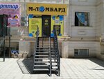 M-Lombard (No:14, 34-shi yqsham aýdan), rehincilik  Aktav'dan